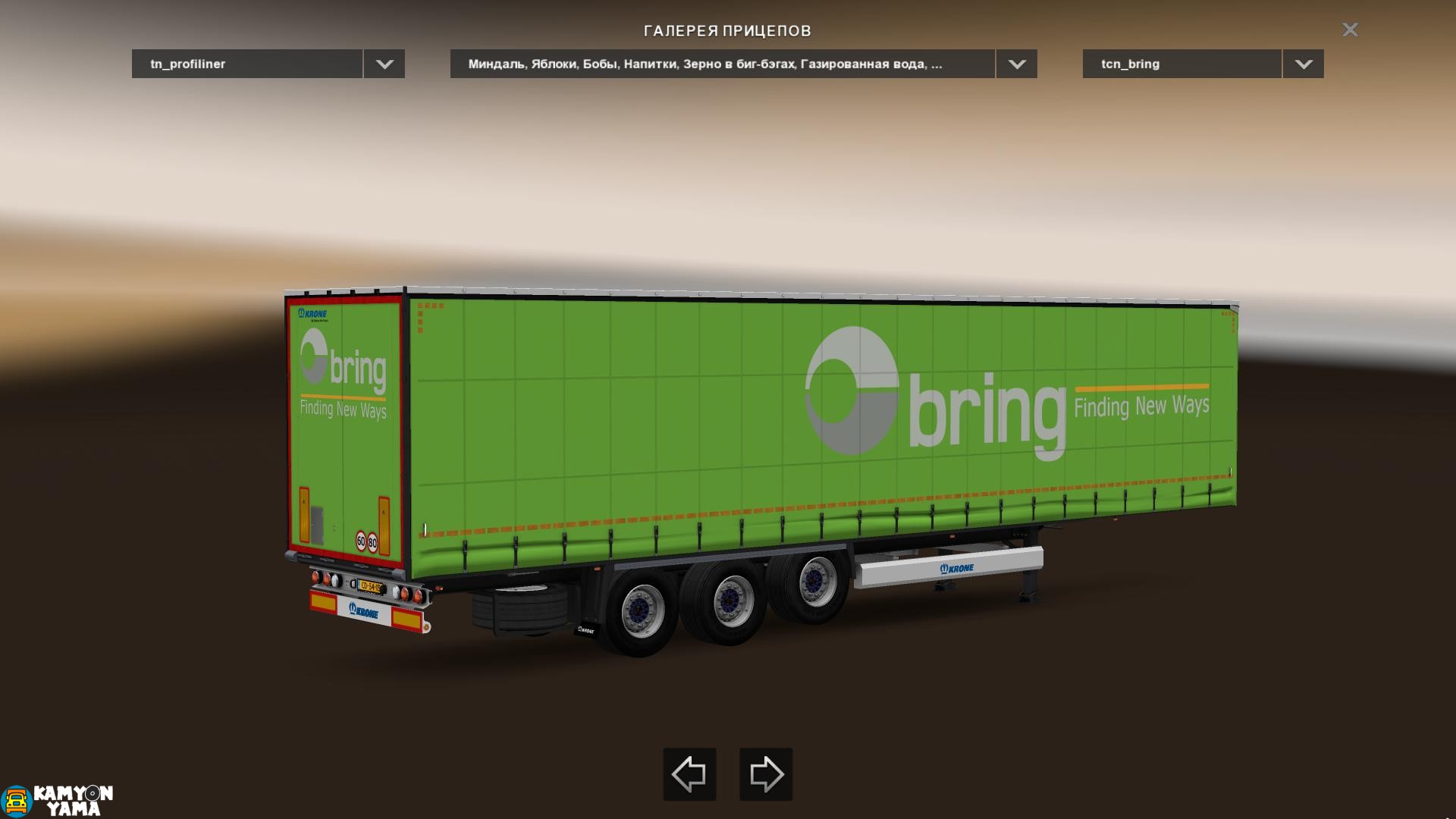 ETS2 - Krone Profiliner Dorse Modu V1.0 1 | KamyonYama