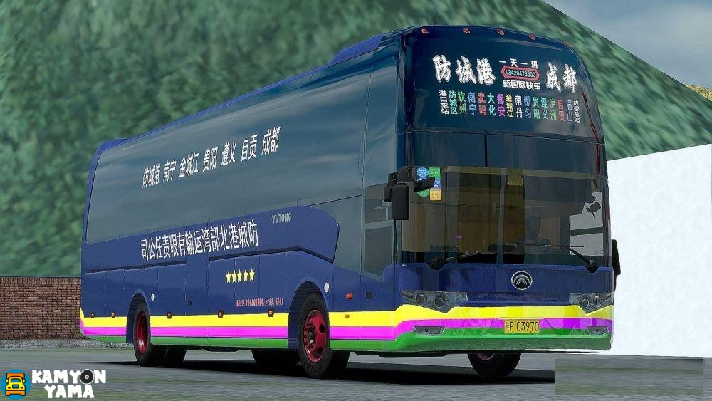 ETS2 - Yutong Zk6146h Otobüs Modu V1.0 | KamyonYama